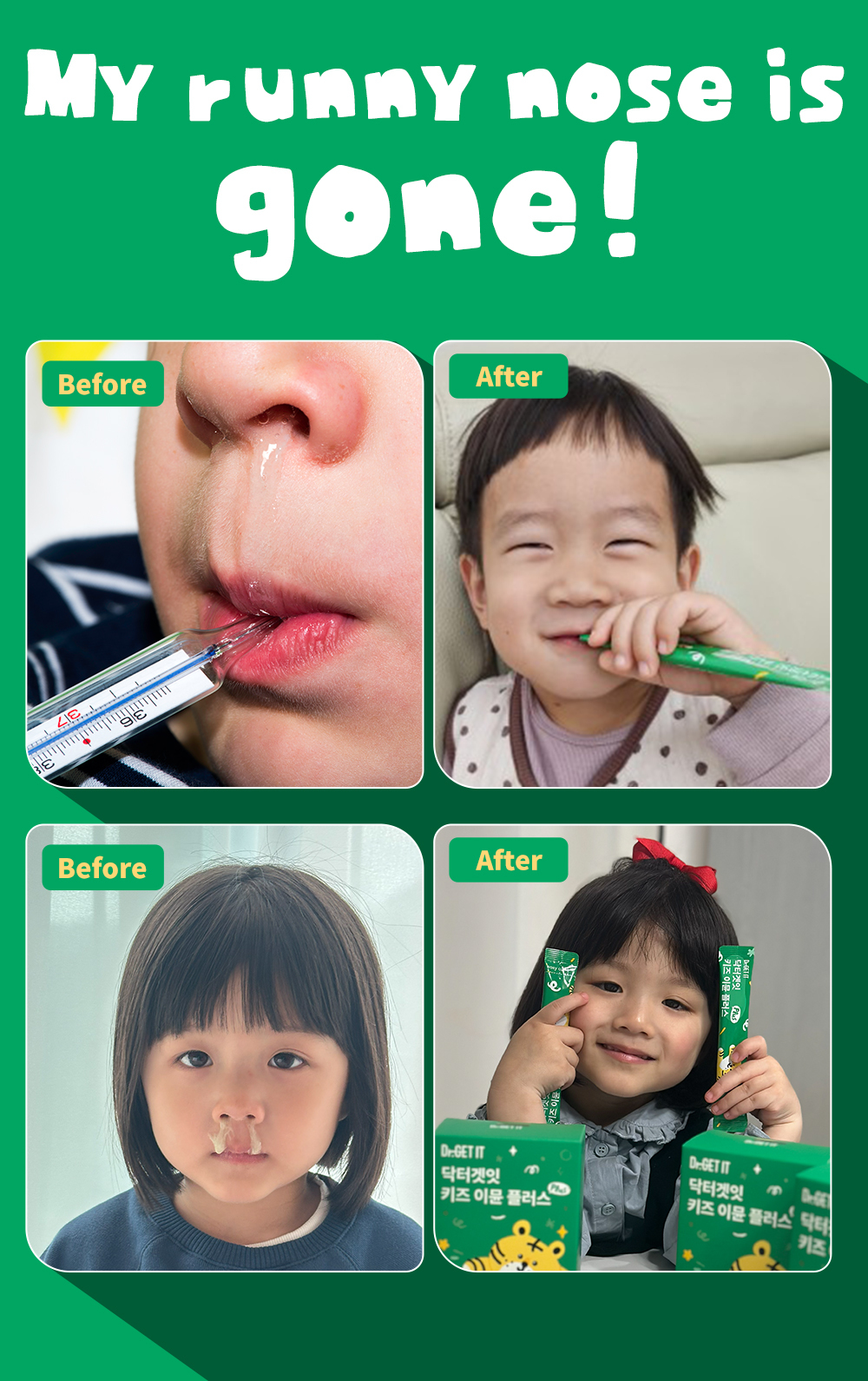 Dr. GET IT Kids Korean Moms Absolutely Love This Immune-Boosting Jelly ...