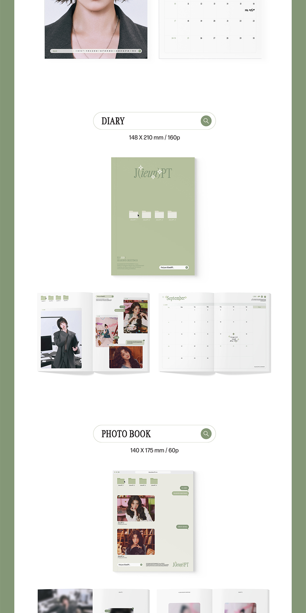 IU - 2026 Seasons Greetings | Shopee Malaysia