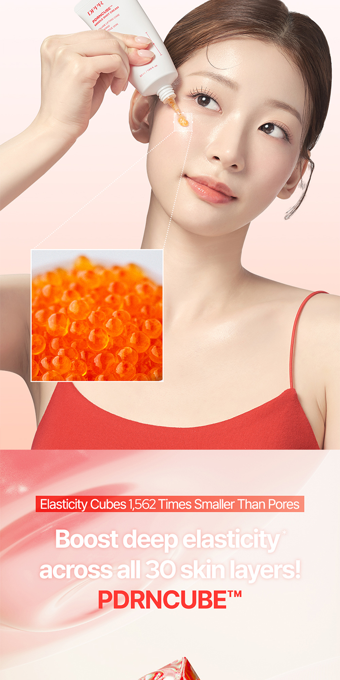DPPR PDRNCube Middleshot Cream With Collagen Micro-Fine Spicules For ...