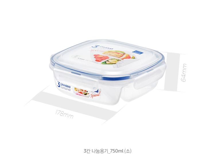 LocknLock 750ml Special Square 3 Section Divided Storage Container BPA ...