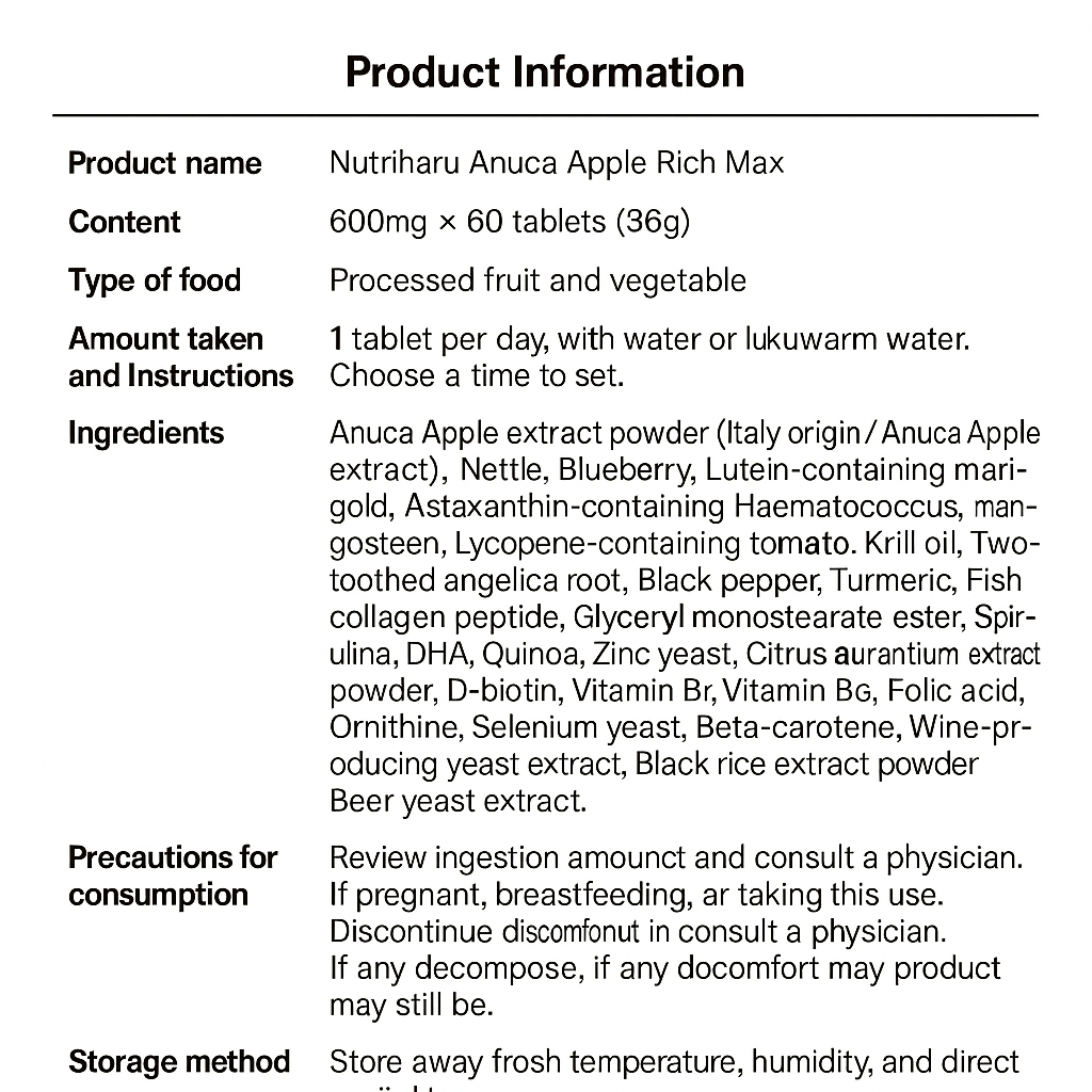 Annurca Apple Hair Growth Supplement 95% Biotin Vitamins 60 Tablets (2 ...