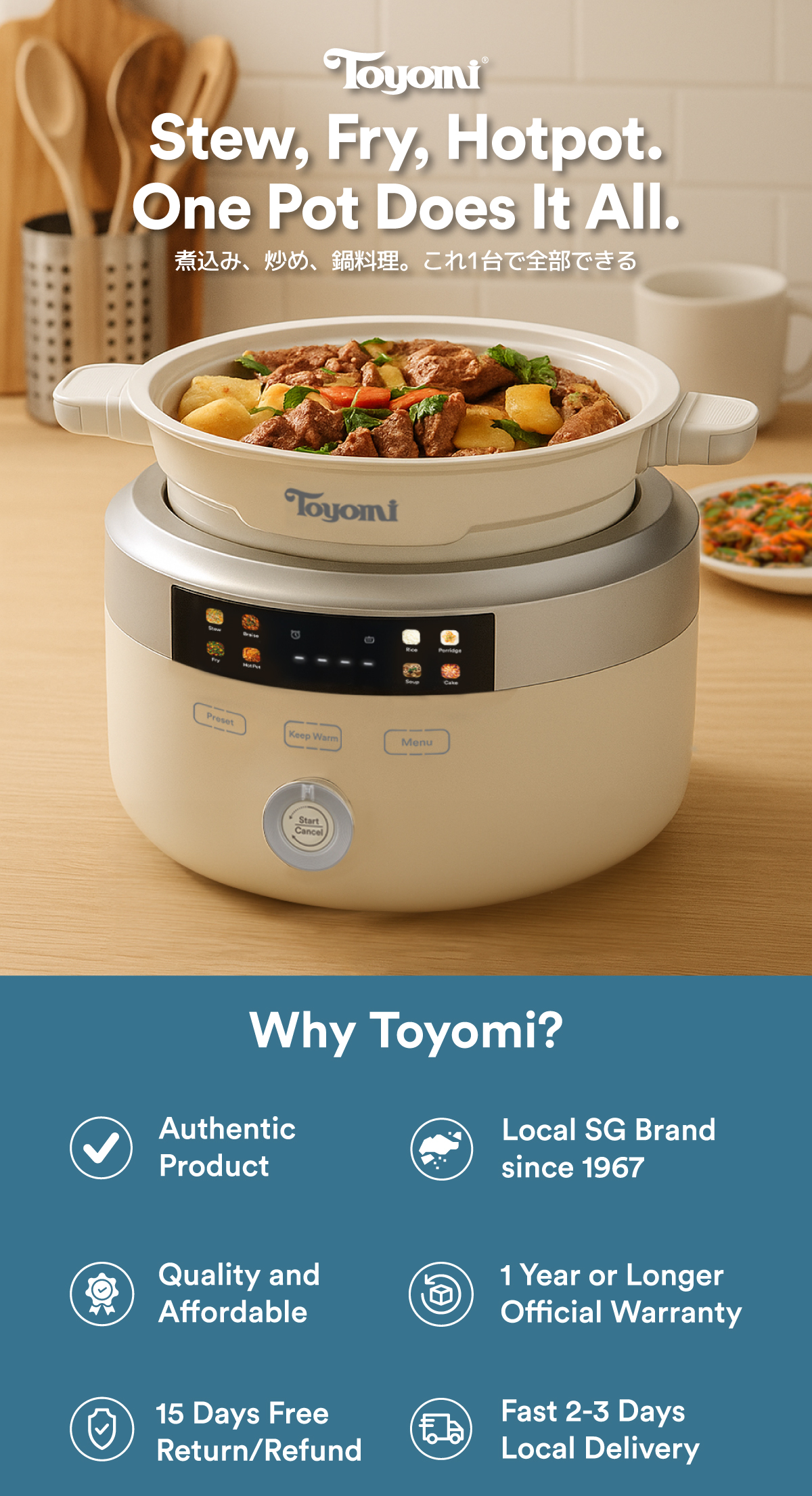 [NEW] TOYOMI 4.3L FlavourSeal Multi Cooker + Hot Pot SMC 4396 | Shopee Malaysia