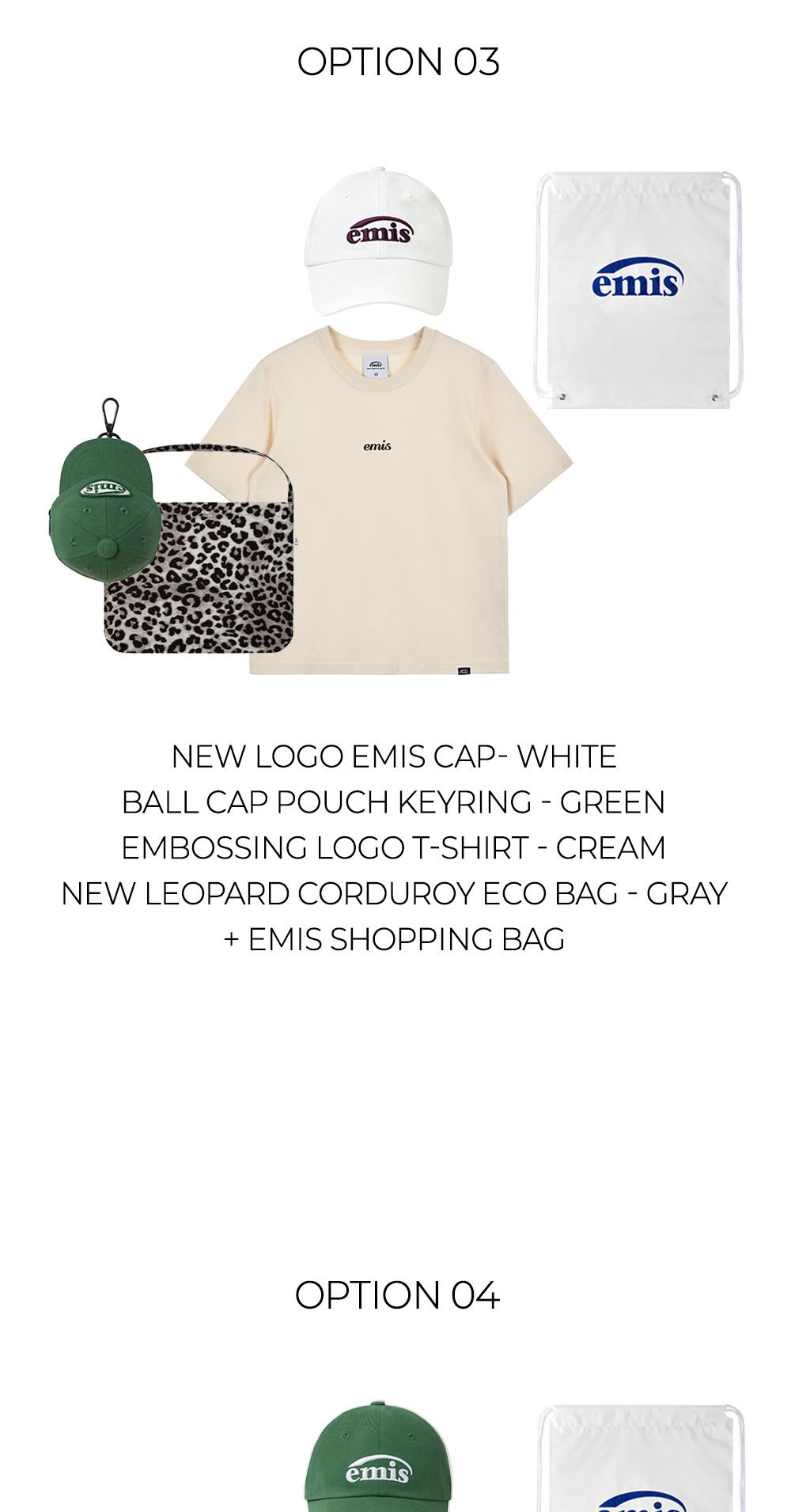 [Birthday Box] EMIS - NEW LOGO EMIS CAP + EMBOSSING LOGO T-SHIRTS + NEW ...