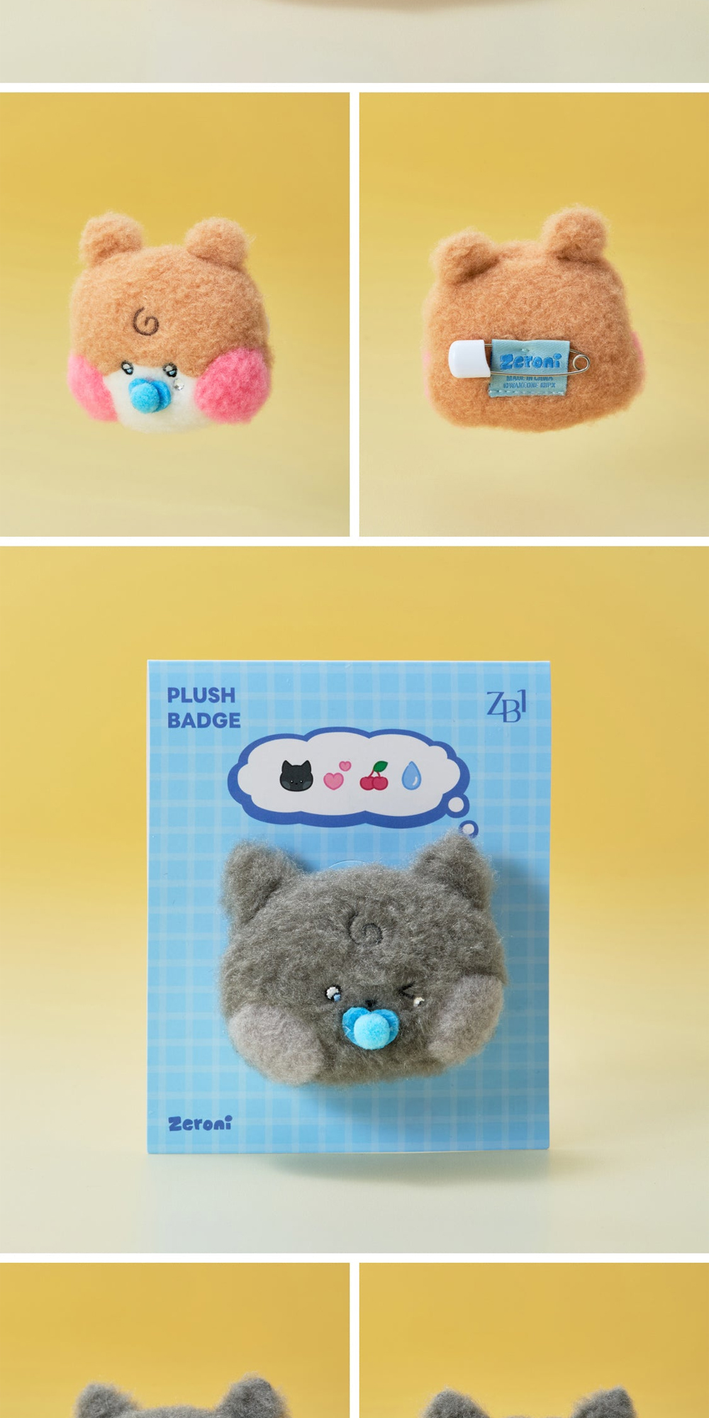 ZEROBASEONE (ZB1) - zeroni Fluffy Wonderland_Baby Plush Badge | Shopee ...