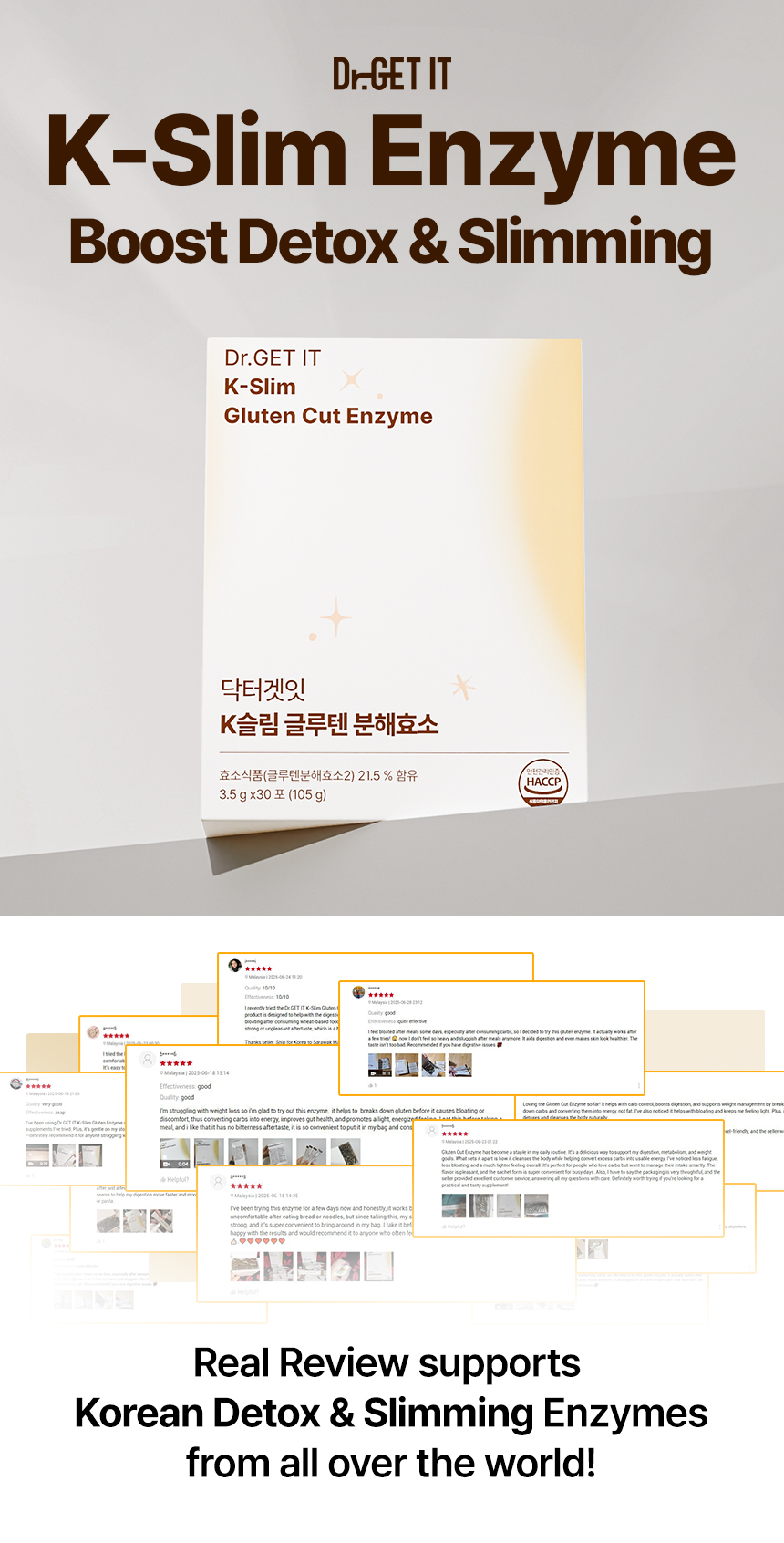 Dr GET IT K Slim Gluten Cut Enzyme Korean High-Tech Enzyme Blend for ...