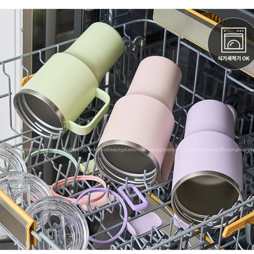 [LocknLock] LocknLock Metro King Tumbler 820ml (Lavender / Lime / Pink ...
