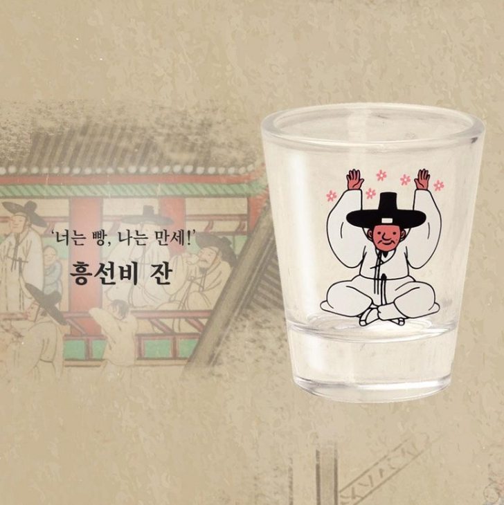 Korean Scholar Soju Cup Set (Color Change, 4 pieces) | Shopee Malaysia