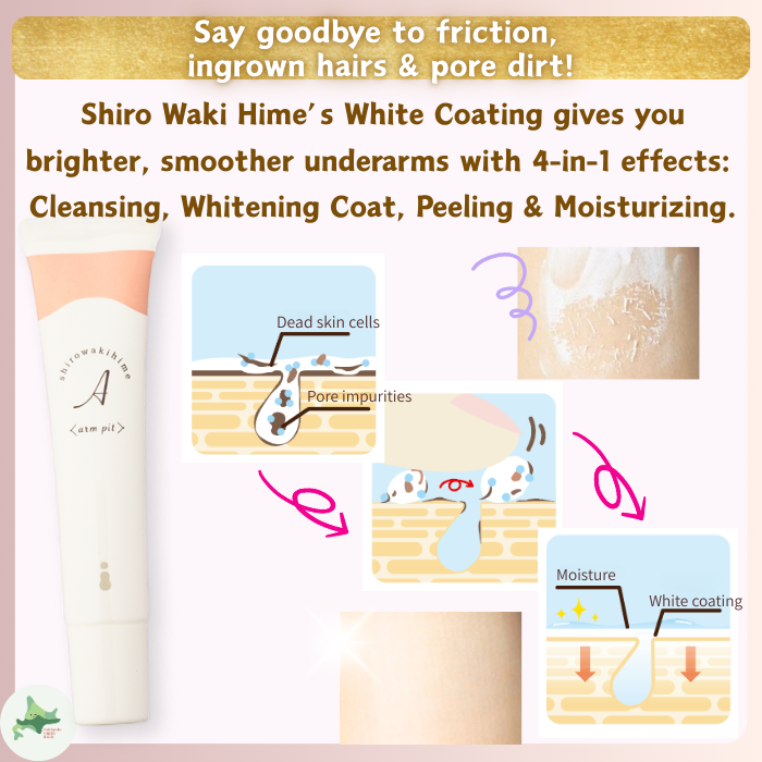 himecoto Shiro Waki Hime Underarm Hand Care Series Soap Cream Gel Japan ...