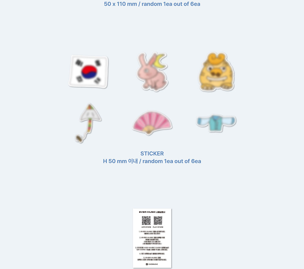 [POB] (PLATFORM ver.) The Kingdom - Special Album : the flower of the ...