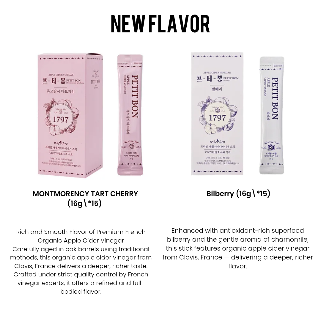 PETTIT BON Organic Made In Korea Apple Cider Vinegar (5 Flavors) Apple ...