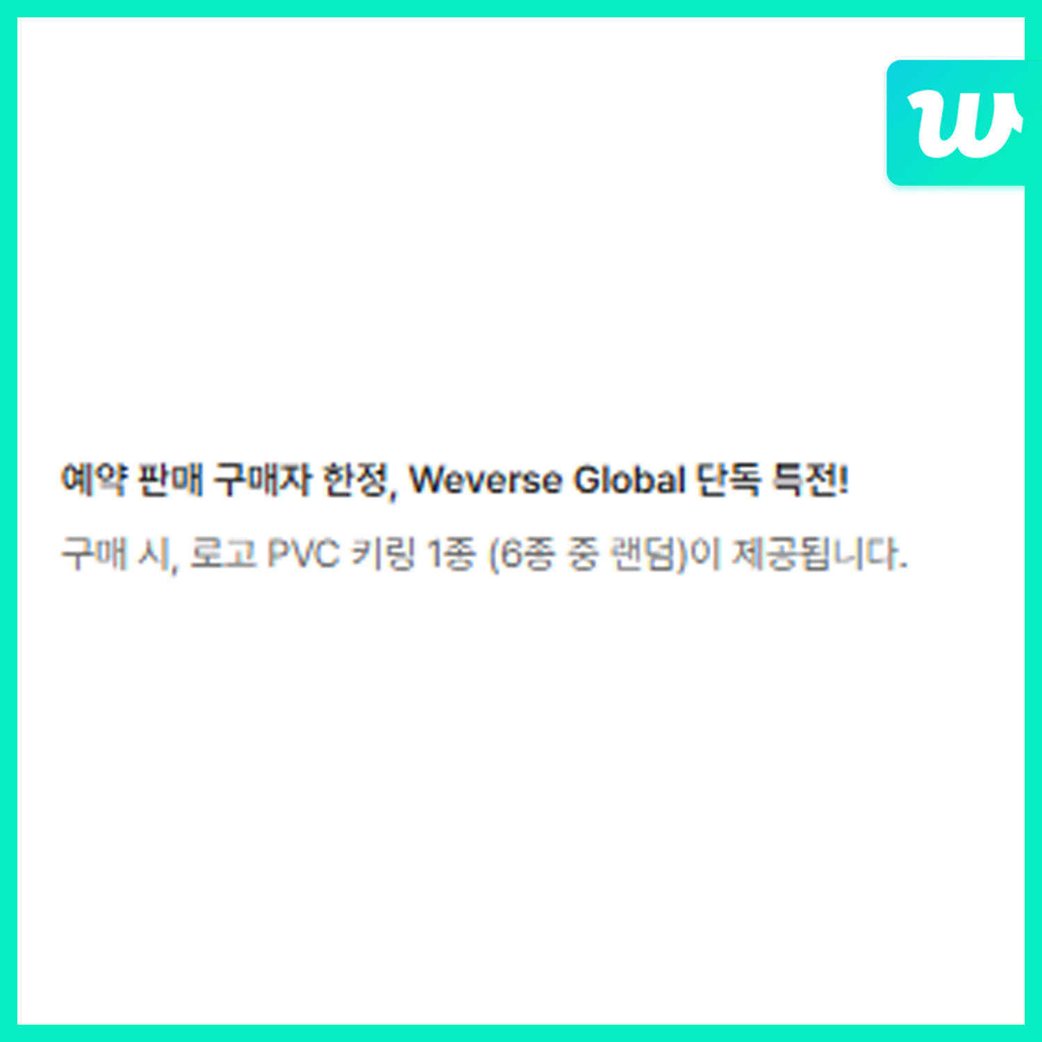 BOYNEXTDOOR - 5th EP [The Action] (Weverse ver.) | Shopee Malaysia