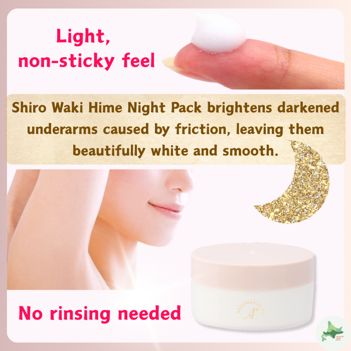 himecoto Shiro Waki Hime Underarm Hand Care Series Soap Cream Gel Japan ...