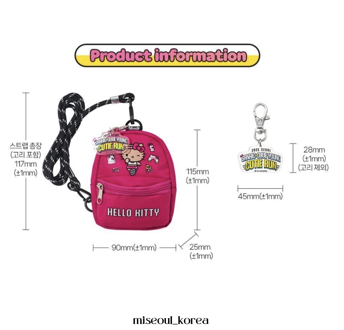 fillimilli Sanrio×Oliveyoung Cutie Run Edition Hello Kitty Mini Sacoche ...