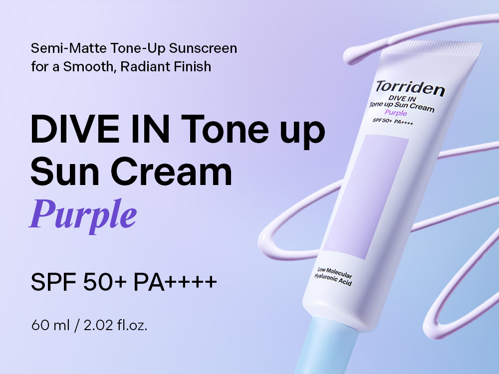 [Torriden Official] DIVE IN Tone up Sunscreen Purple for skin ...
