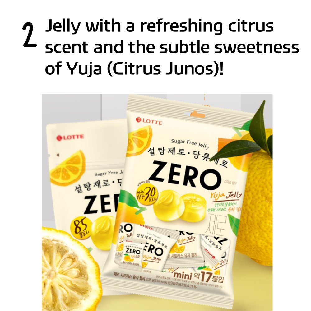 Lotte Sugar Zero Jelly Korean Sugar Free Yuja Citrus Junos Fruit Jelly ...