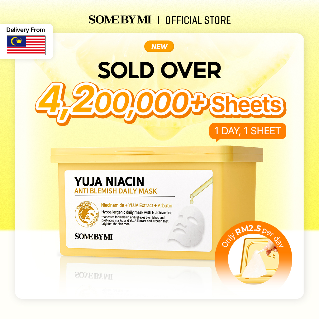 [SOME BY MI] YUJA NIACIN DAILY CARE BUNDLE(YUJA DAILY MASK,SERUM,CREAM ...