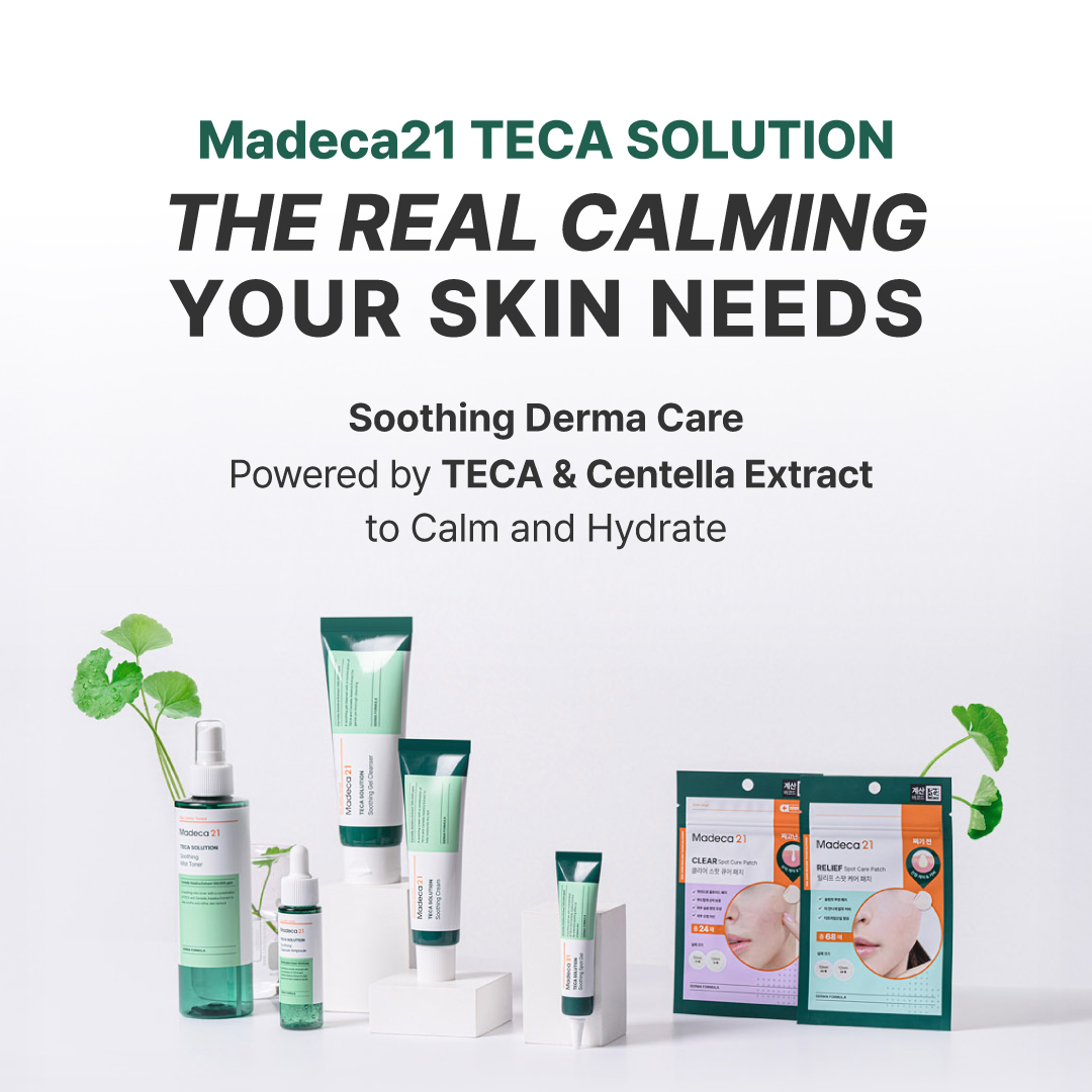 [Madeca21] Teca Solution Soothing Cream 50ml | Shopee Malaysia