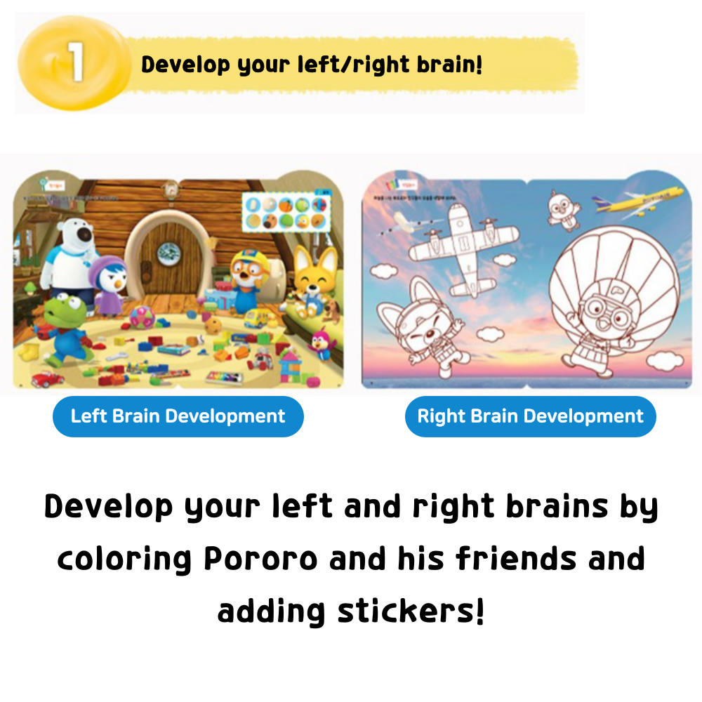 Pororo Sticker & Coloring Book Kids Stickers Book Pororo Stickers ...
