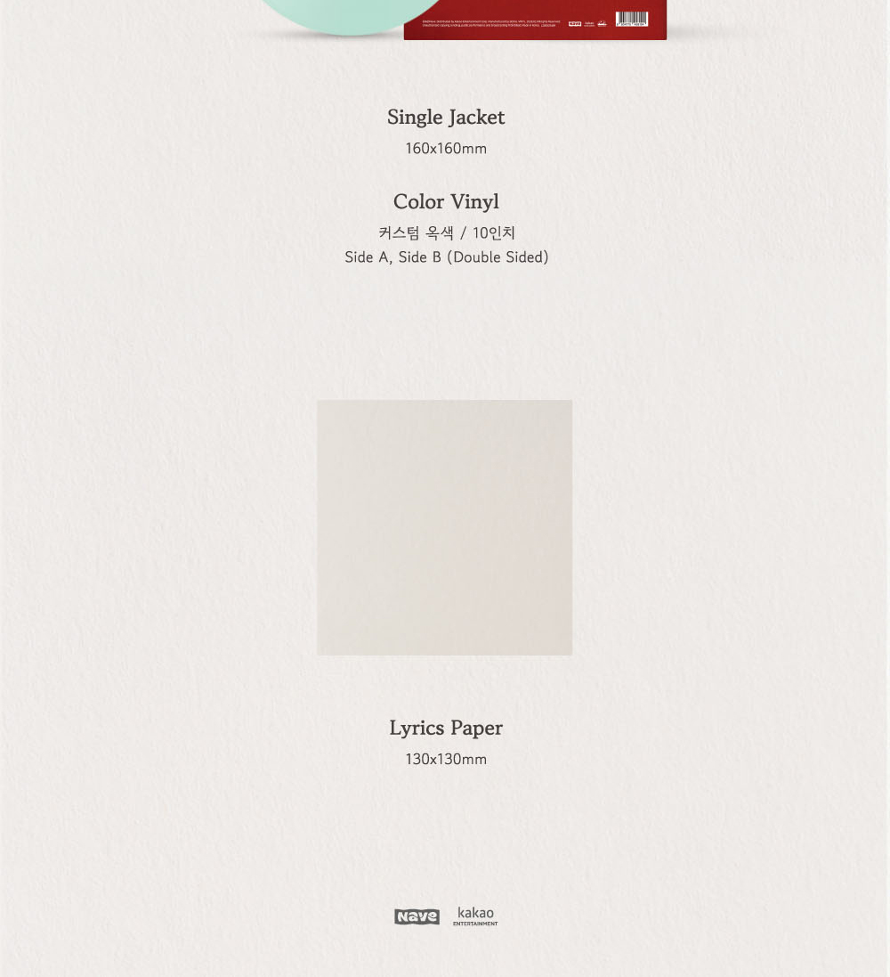 (LP) Choi Yu Ree [Stay, One] EP Album (3rd Feb.2026) | Shopee Malaysia