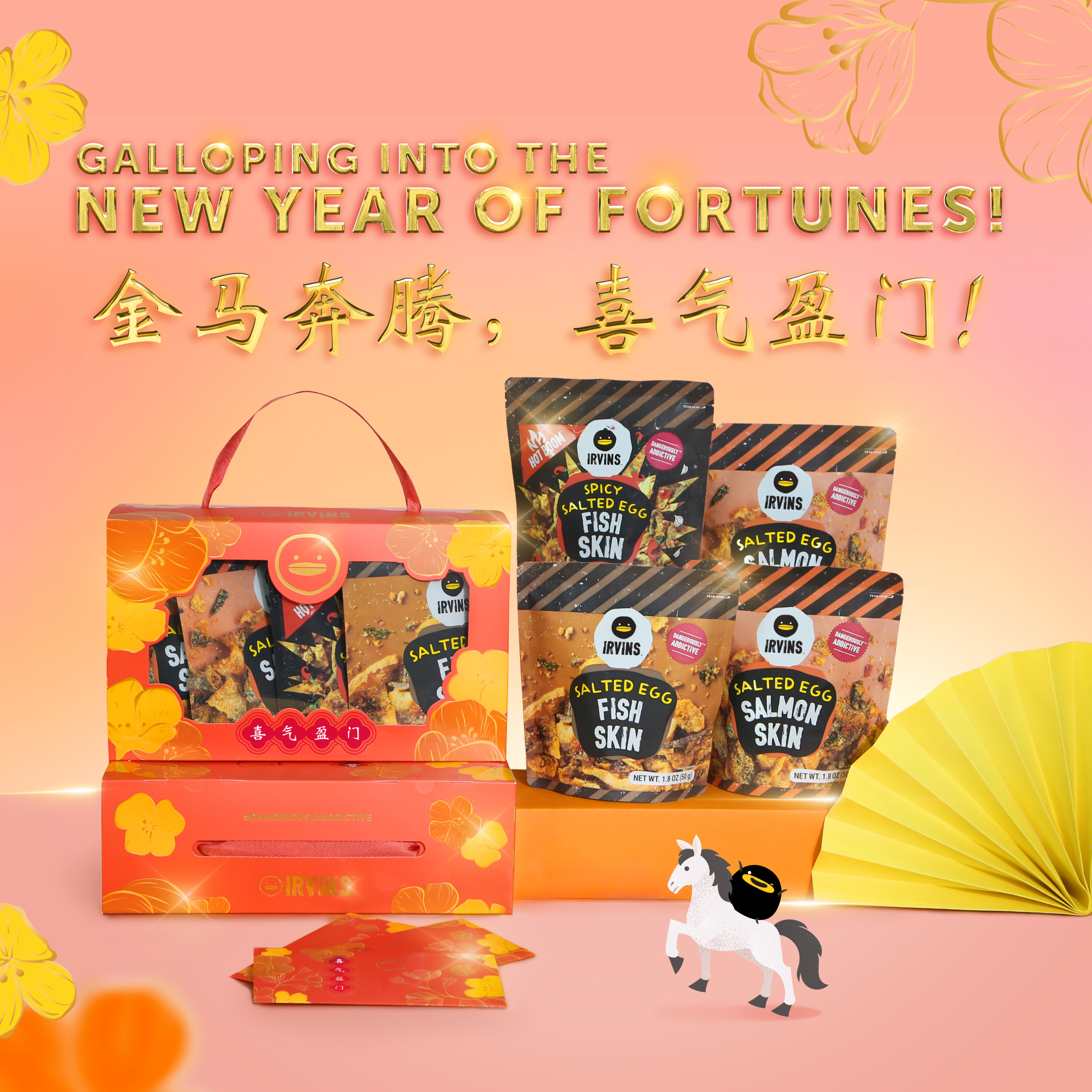 [Bundle of 2] IRVINS Lunar New Year Box 2026 (2xSEFS50+2xHBFS50 ...