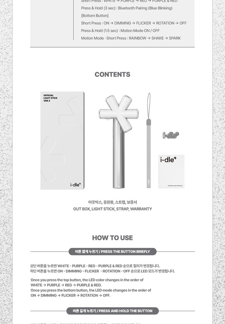 i-dle OFFICIAL LIGHTSTICK VER 3 idle (G)i-dle | Shopee Malaysia