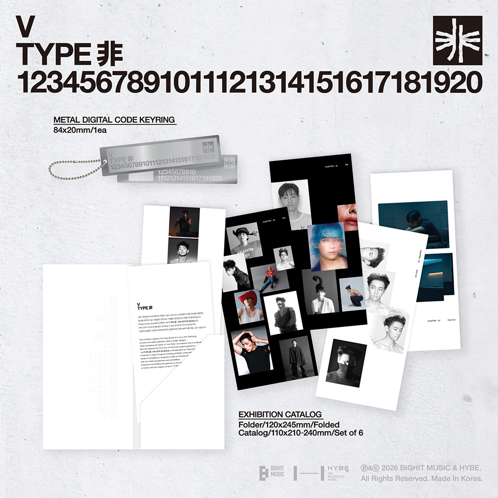 BTS V - [TYPE 非 : ON-SITE IN SEOUL] ART BROCHURE & DIGITAL CODE SET ...