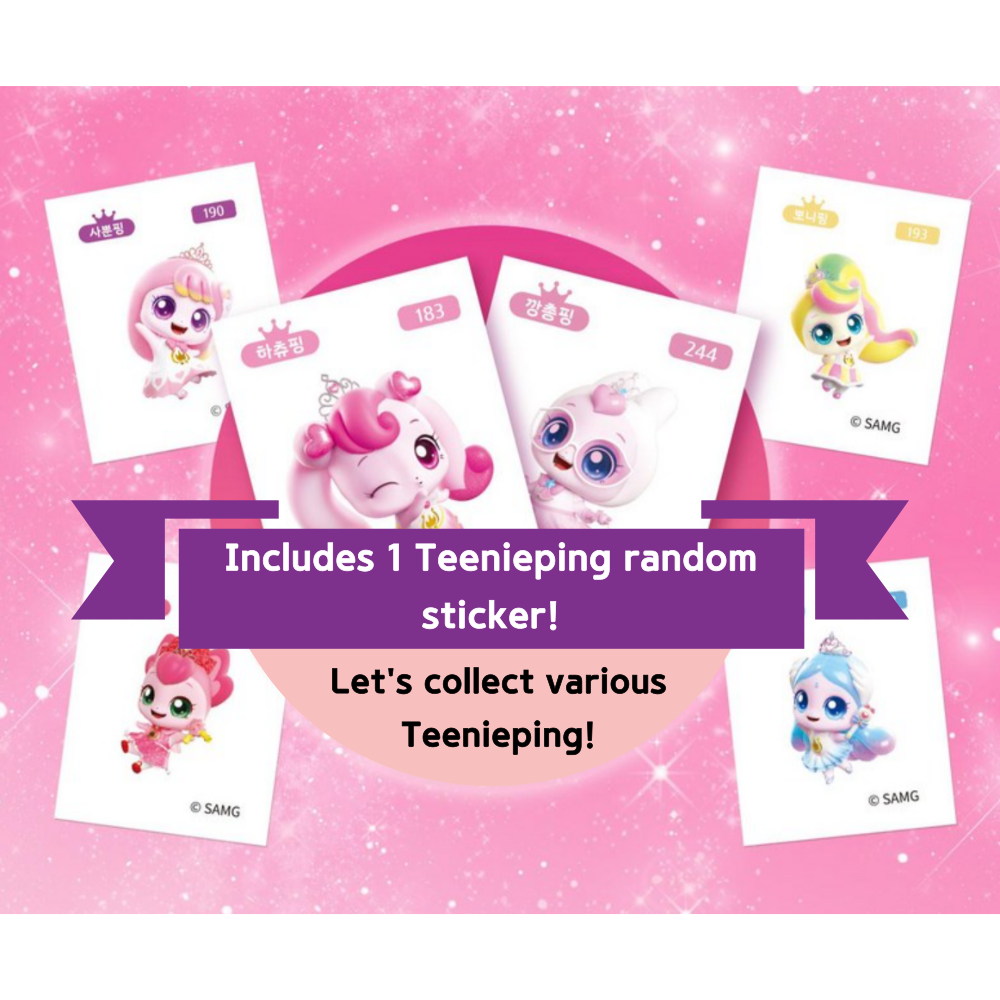 Season 6 Princess Catch Teenieping Jelly Teenieping Gummy Korean Jelly ...