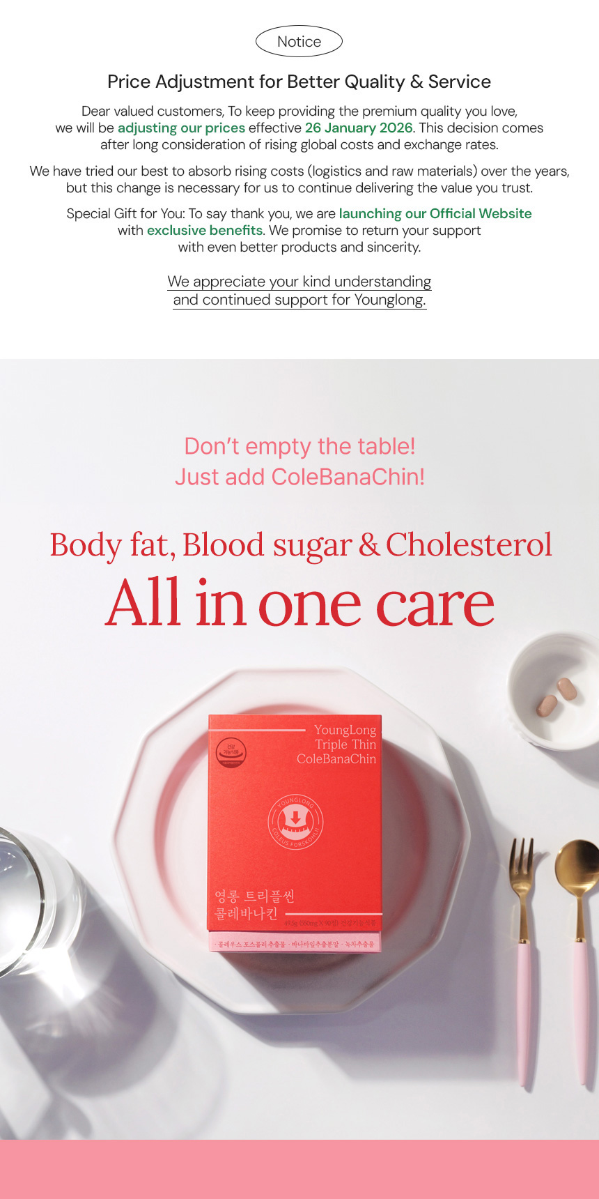 [YOUNGLONG] Fat Burner / Body Fat, Blood Sugar, Cholesterol Cut ...