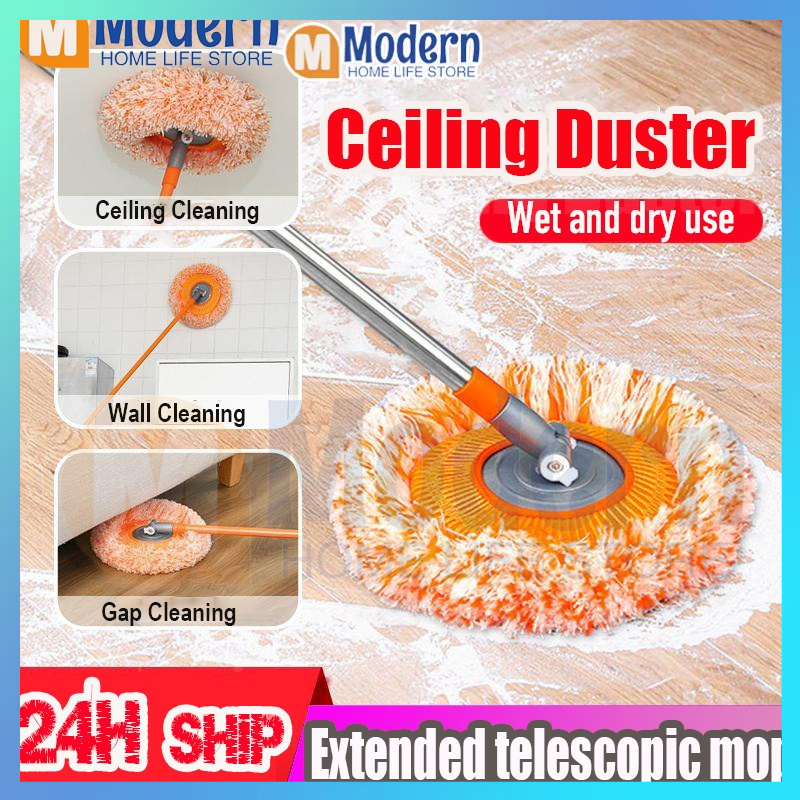【24H SHIPING】Sunflower mop longer Ceiling Fan Duster Absorb Dust ...