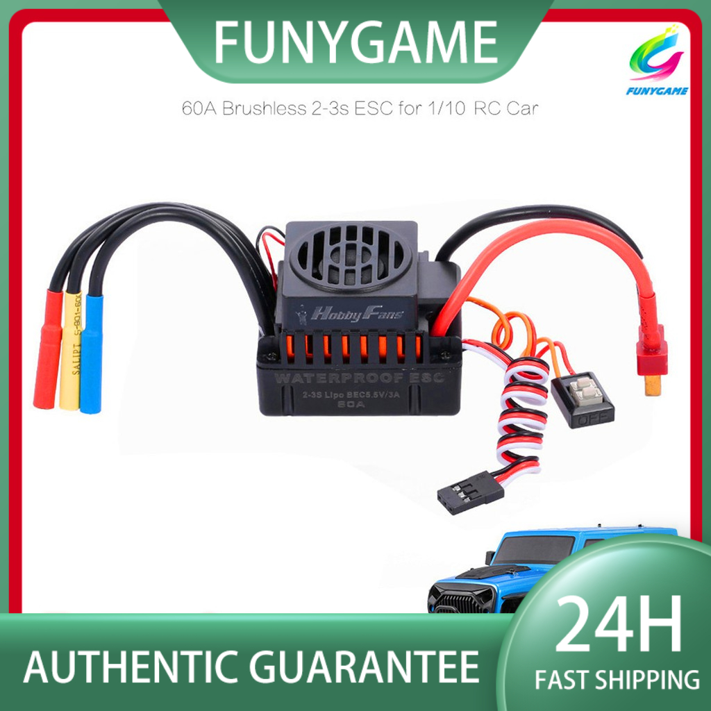 HOBBYFANS 60A Brushless 2-3s ESC with BEC for 1:10 RC Car Off-road ...