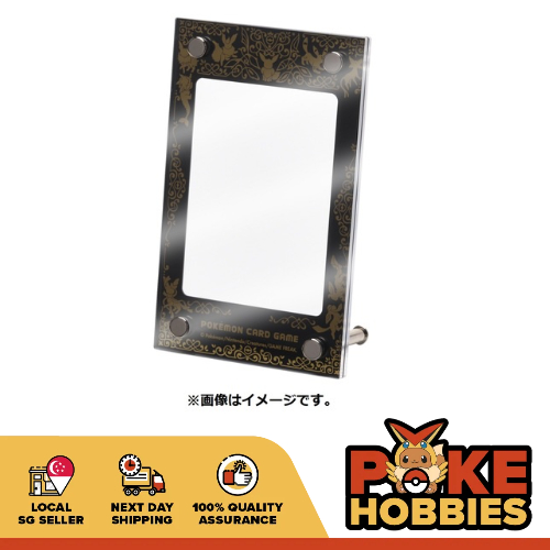 Pokemon TCG: Card Display Stand - Eevee and Eeveelutions Design ...