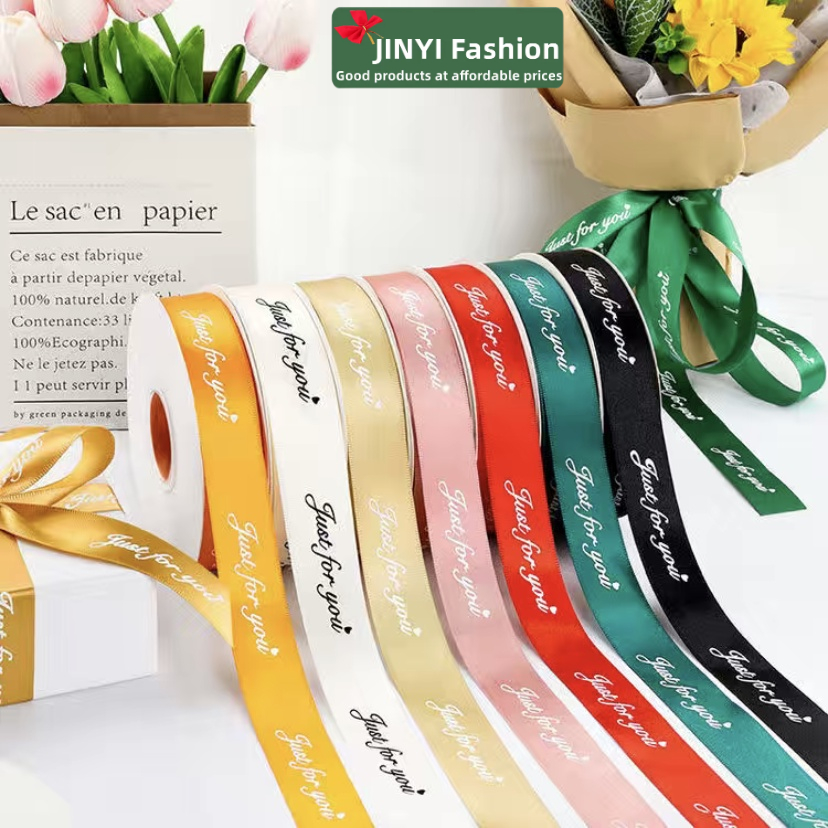 Ready Stock- Many kinds Just for you Ribbon~birthday wedding gift ...