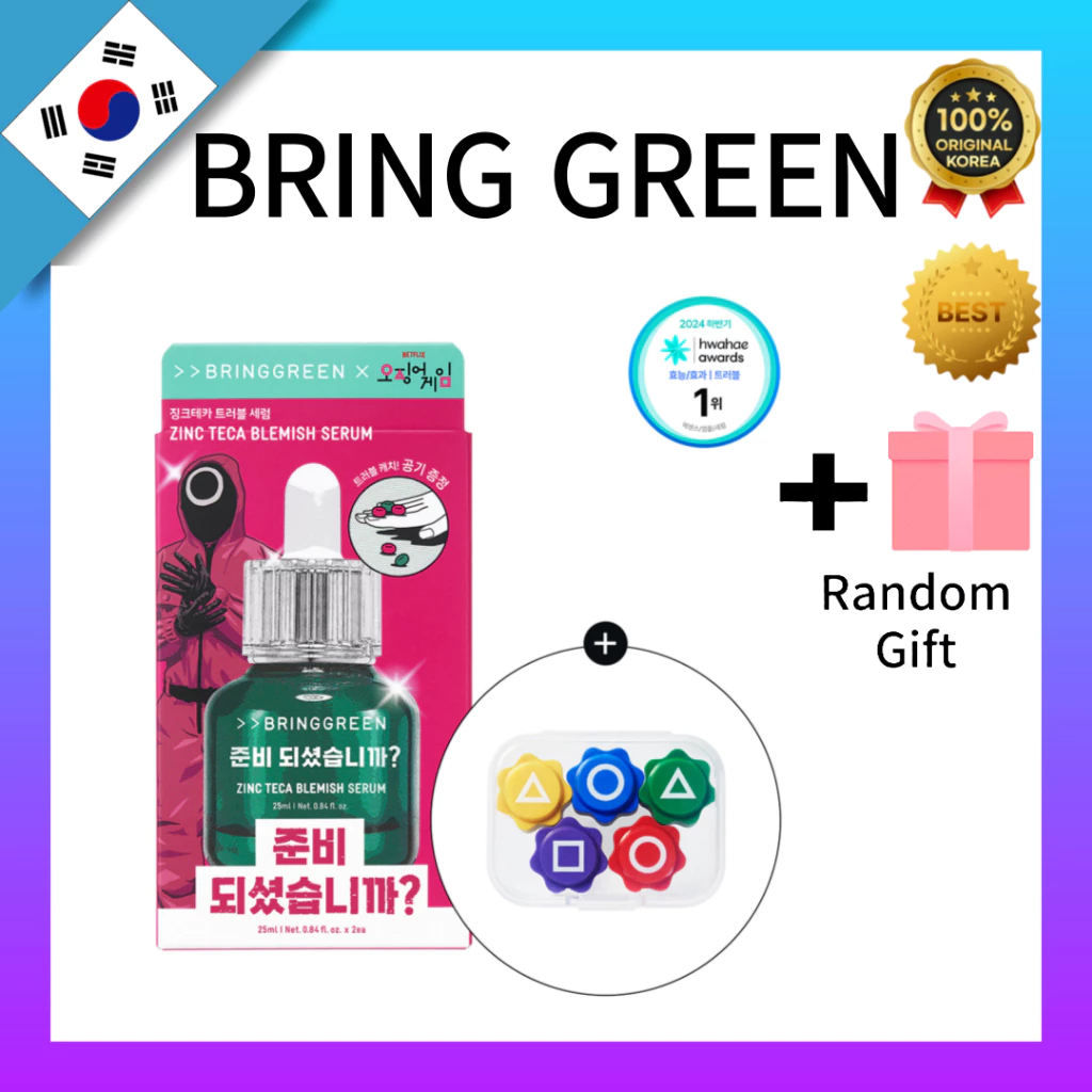 BRINGGREEN X SQUID GAME Zinc Teca Serum 25mL+Refill 25mL+Gonggi5stones,Bamboo esense11g×2 ea ...
