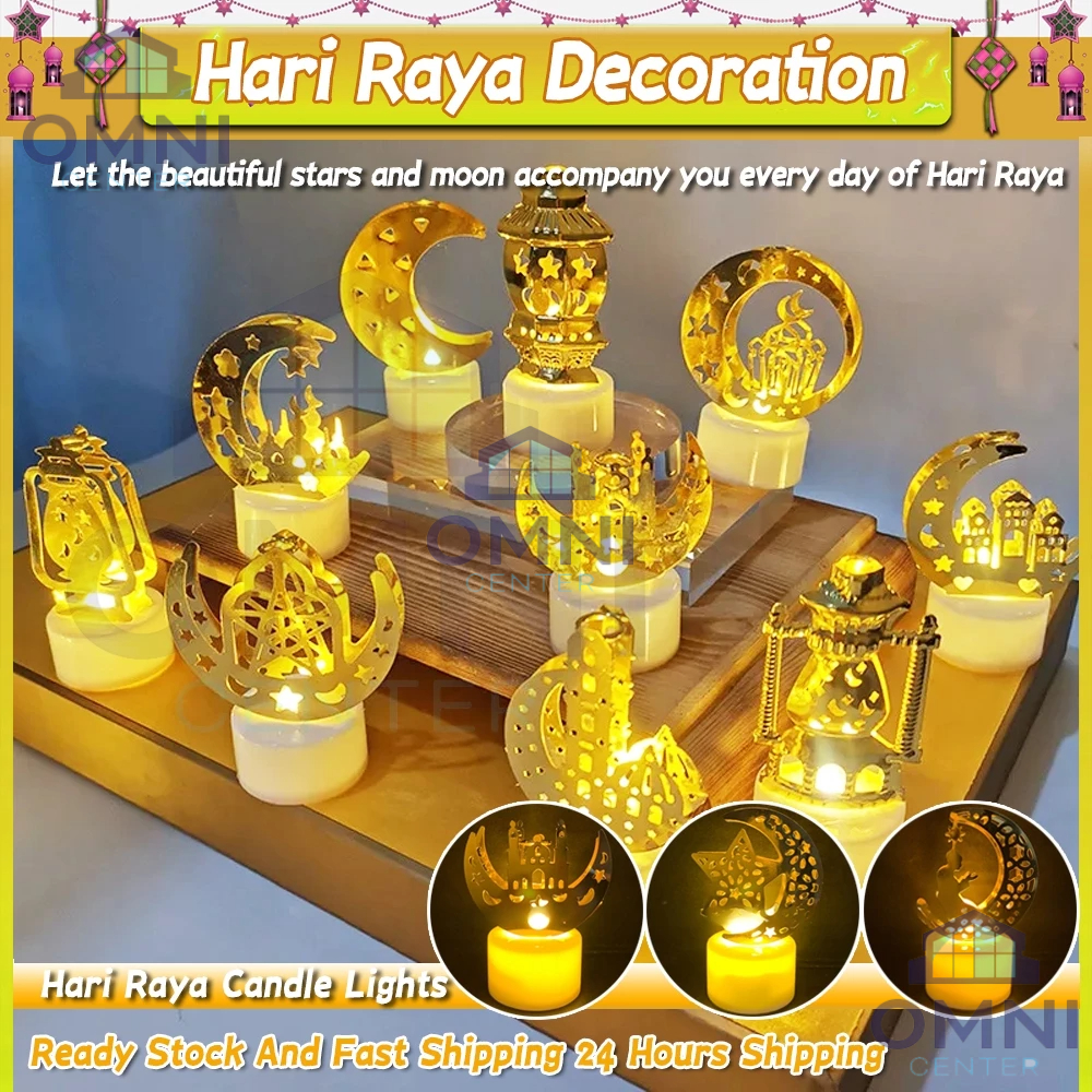 Lampu Raya Candle Lights Muslim Ramadan Kareem Decoration Candle Led ...