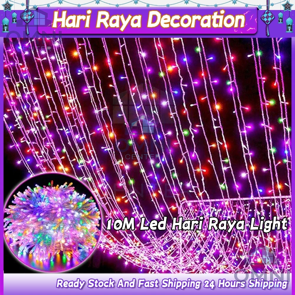 Lampu Raya 10 Meter LED Fairy Lights 100 LED Light Strip Hari Raya ...