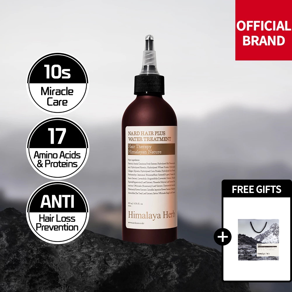 [NARD] Hair Water Treatment, 200ml - Silky and Shiny Hair | Shopee Malaysia