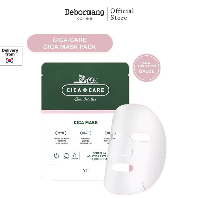 [VTCOSMETICS] CICA Sheet Mask (1pcs ) | Shopee Malaysia
