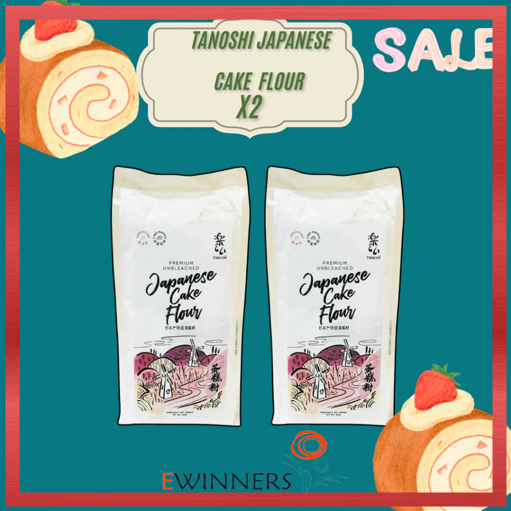 Tanoshi Premium Japanese Cake Flour 2X 1kg(Exp:01/10/2025) | Shopee ...