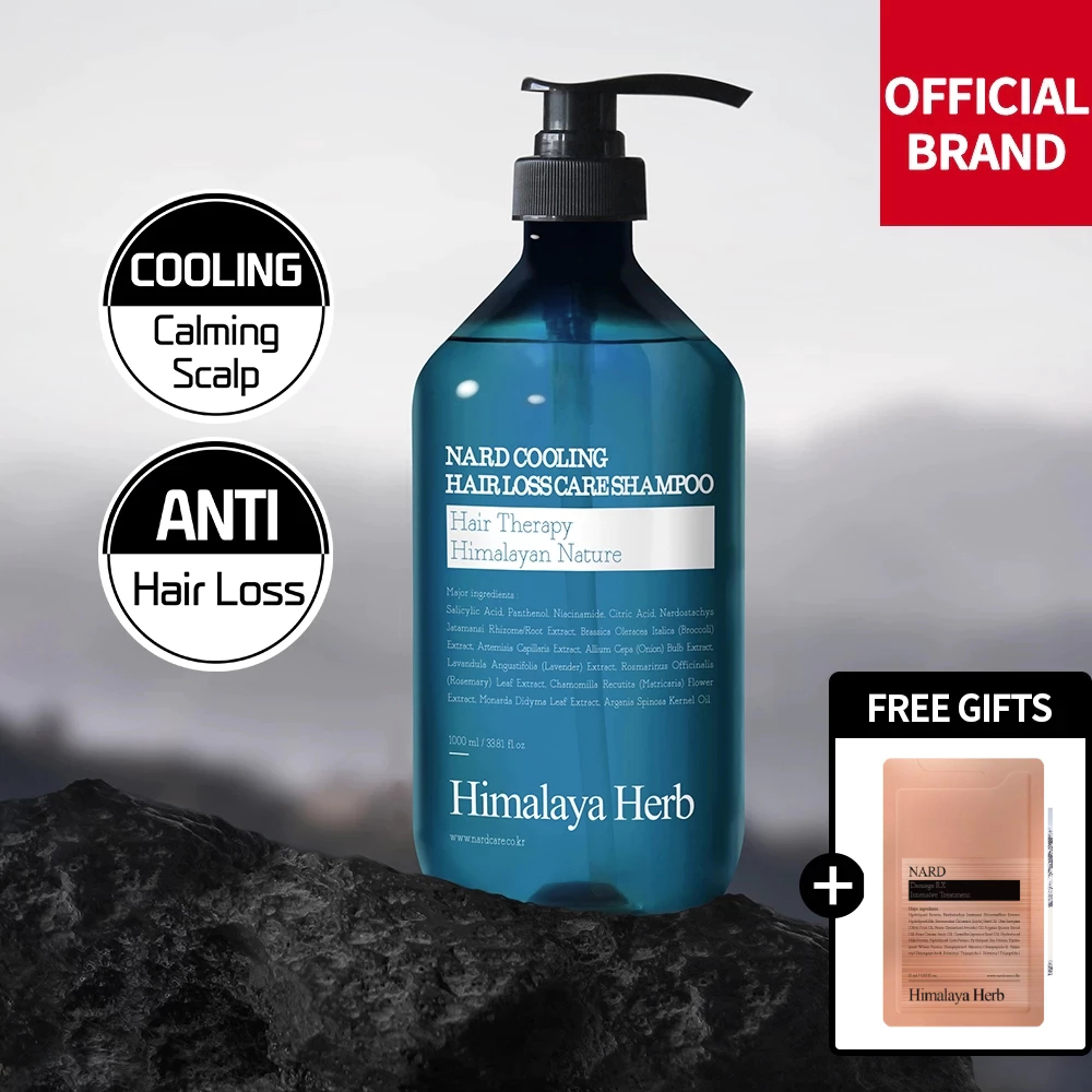 [NARD] Cooling & Hair Loss Care Shampoo 1000ml - Anti-Hair Loss | Shopee Malaysia