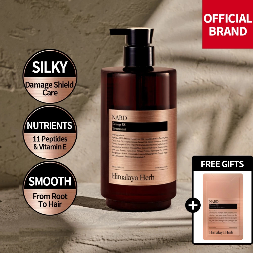 [NARD] Damage RX Treatment, 500ml_repair, protein, dry hair, keratin ...