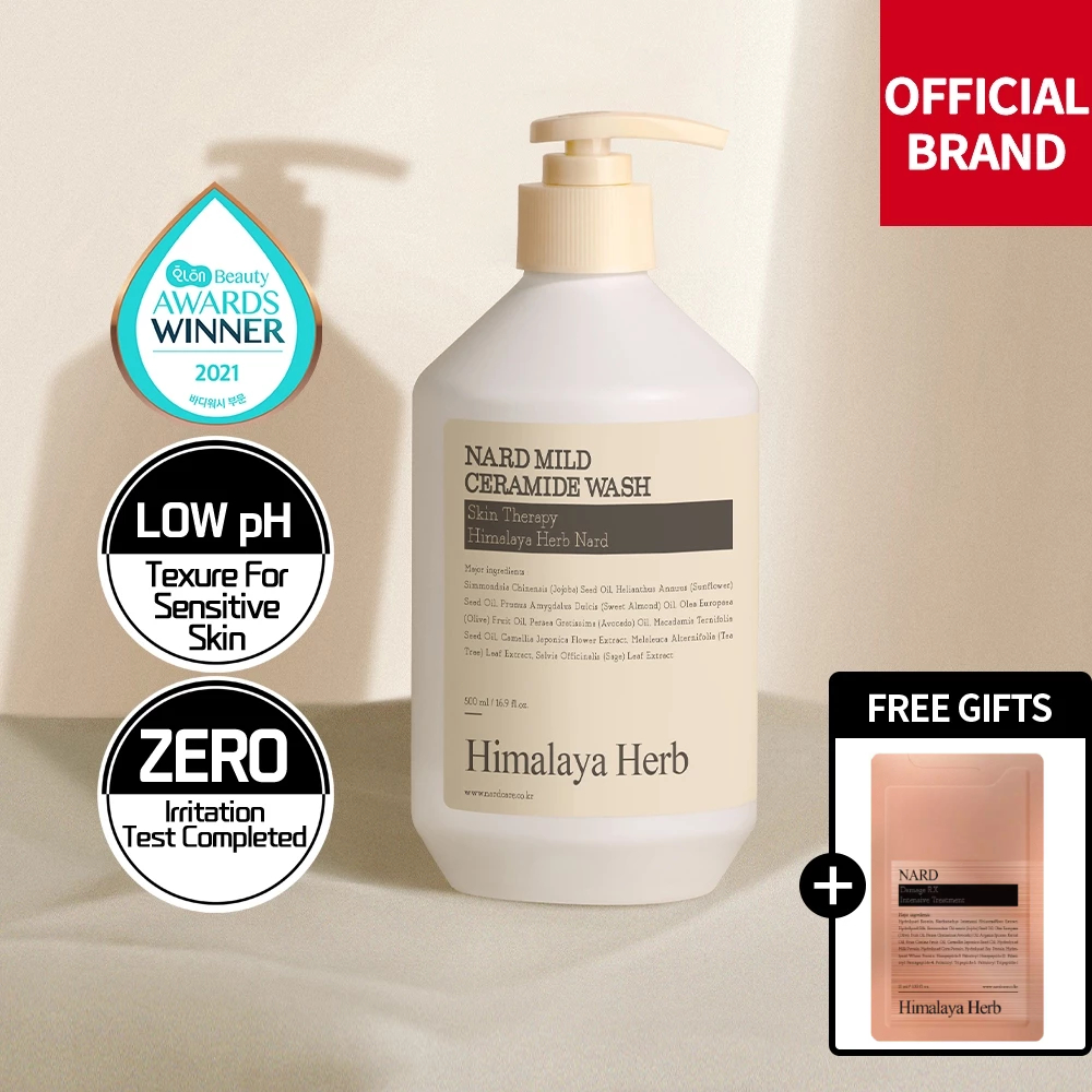 [NARD] Mild Ceramide Body Wash, 500ml - Hydrating and Soothing Care ...