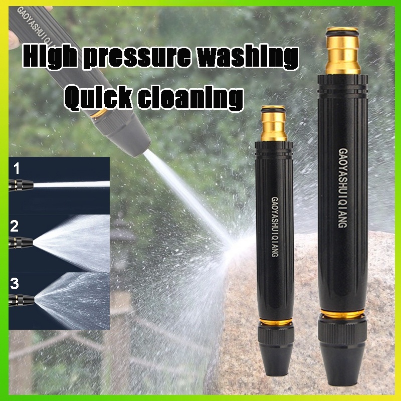 High Pressure Water Spray Gun Water Jet Car Wash Nozzle Sprinkler ...