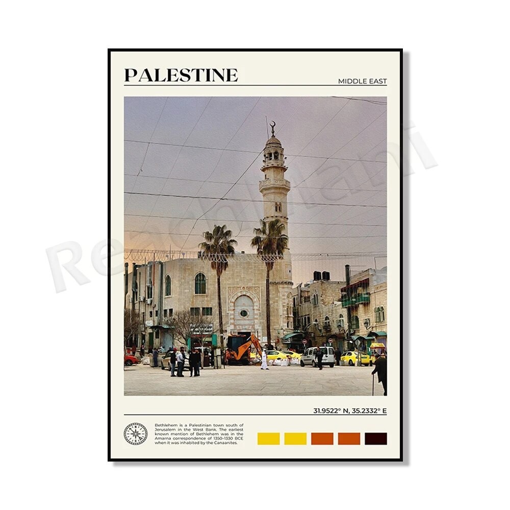 HOTT Palestine Poster, Detai Road Map of Ram, Unique Black and White ...