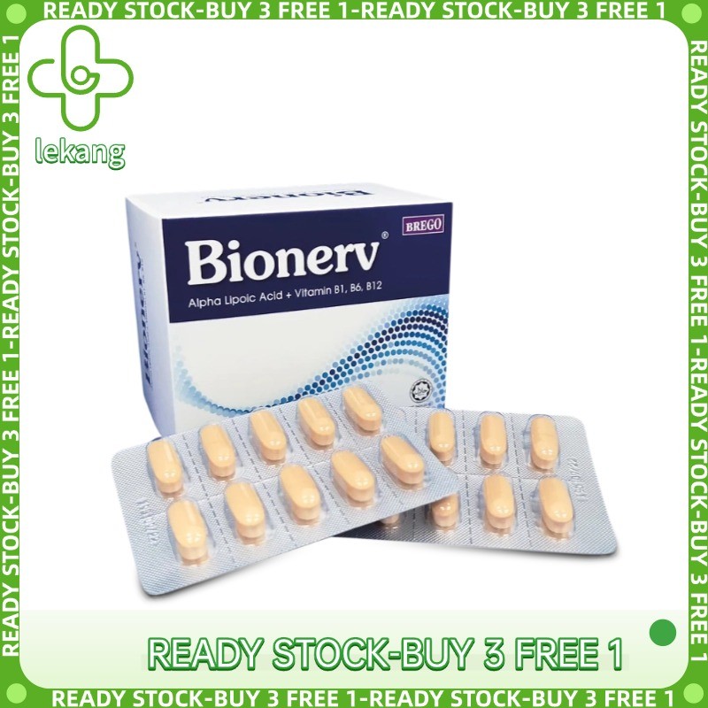 【Buy 3 Free 1-READY STOCKS 】 BIONERV 60S BEST SELLER!! exp2027(Alpha ...