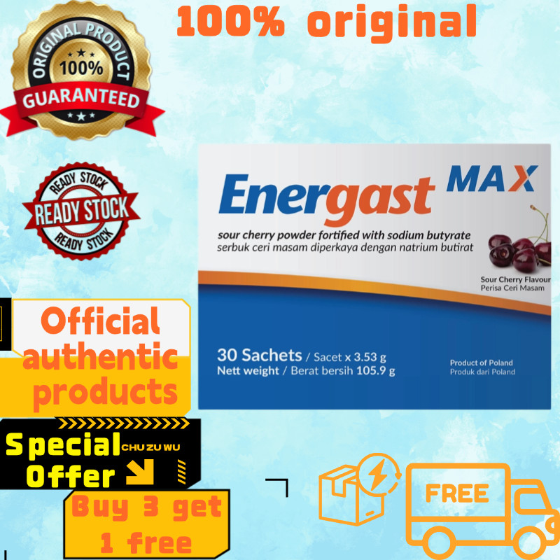 【buy3 get1】（100% original）Energast Max Butyric Acid for flatulence ...