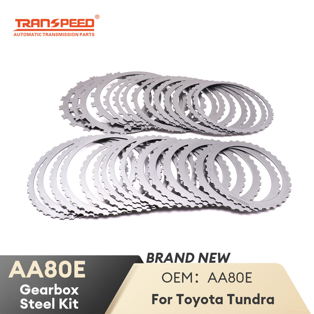 AA80E Transmission Steel Kit for Toyota GS460 Transpeed | Shopee Malaysia