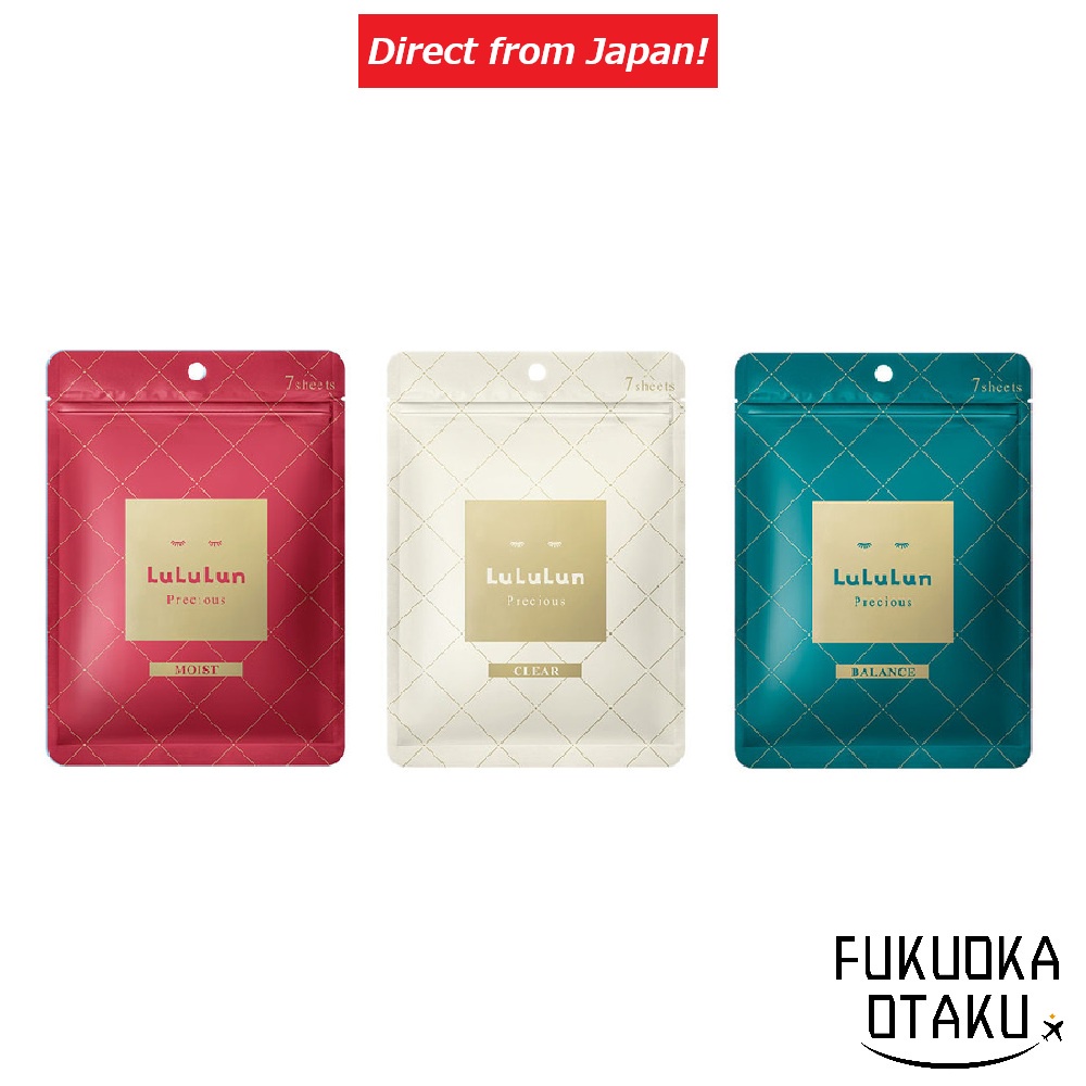Lululun Face Mask - Lululun Precious 7 Sheets 3Type Facial Care & Hydration Made in Japan ...