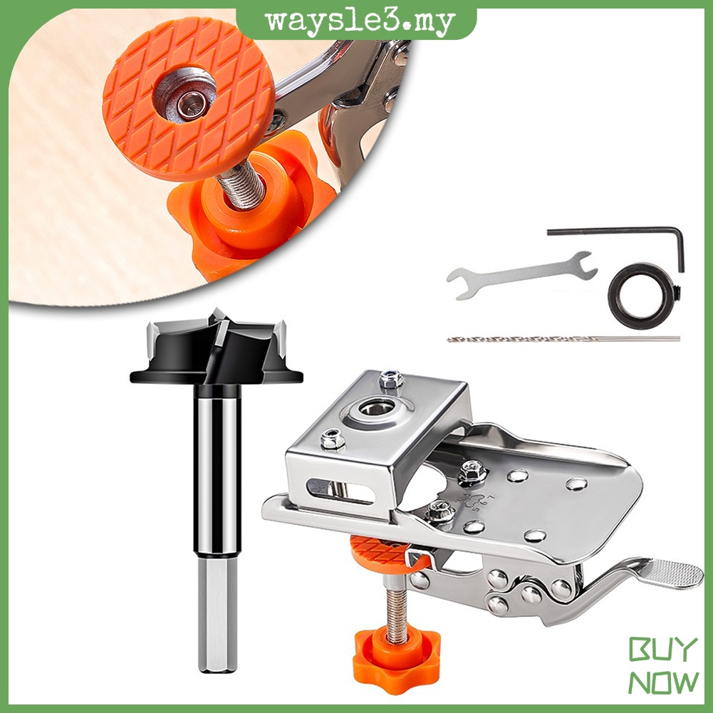 Waysle_35mm Concealed Hinge Drilling Jig Bits Woodworking Hole Drilling ...