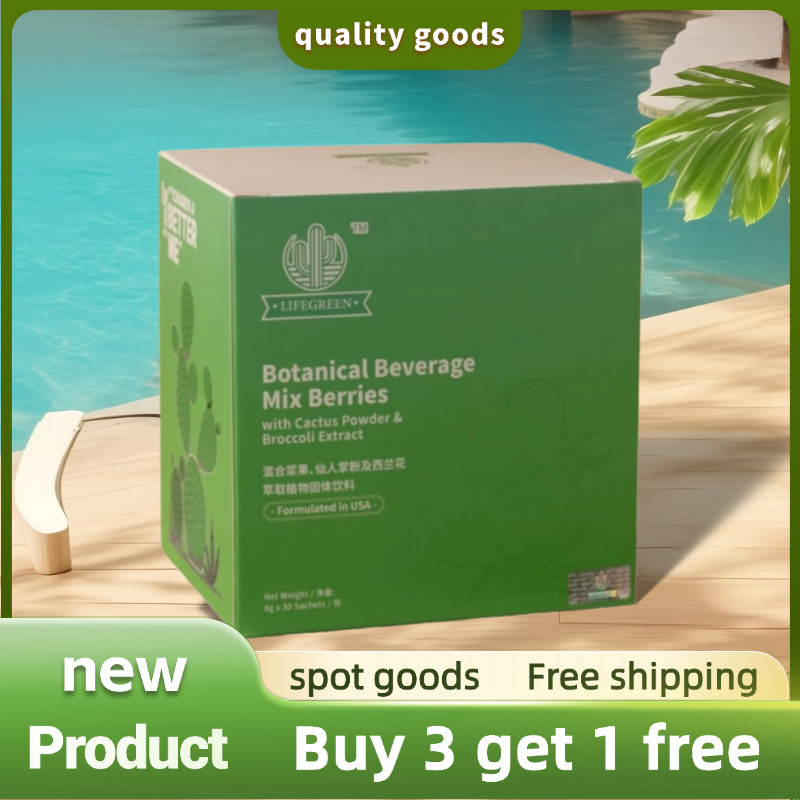 Buy 3 get 1丨LIFEGREEN Botanical Beverage Mix Berries 30 Sachets | Women ...