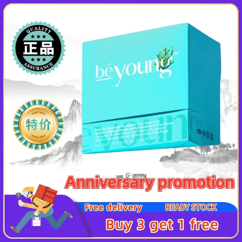 100% OriginalBe Young 野生蓝绿藻Big Box exp2026,daun bungkus papua original ...